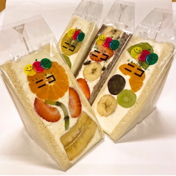 パン＆スイーツフェス｜まるごとみんなで！KFBまつり2022｜KFB