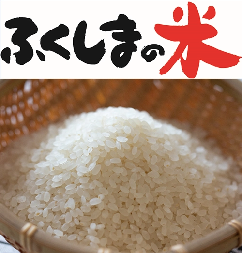 企業ブース｜まるごとみんなで！KFBまつり2022｜KFB