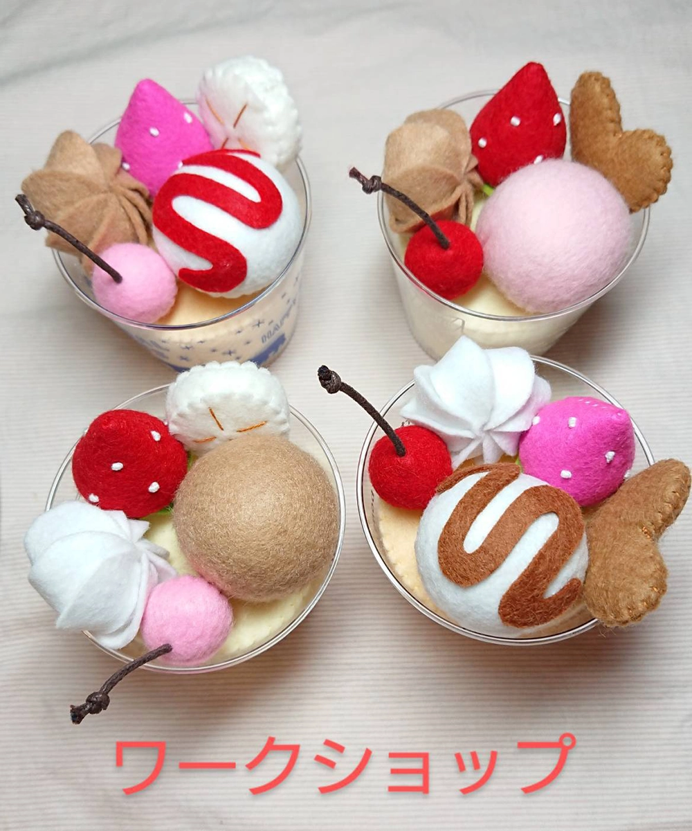 ハンドメイドフェス｜まるごとみんなで！KFBまつり2022｜KFB